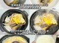 黄骨鱼面条怎么做好吃_黄骨鱼面条的做法窍门