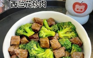 西兰花炒肉怎么炒才脆_西兰花炒肉用焯水吗 西兰花炒肉怎么炒才脆_西兰花炒肉用焯水吗