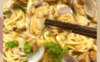 花蛤面条怎么做好吃_花蛤面条的做法大全