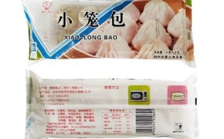 小笼包是哪里的特产_小笼包和灌汤包区别