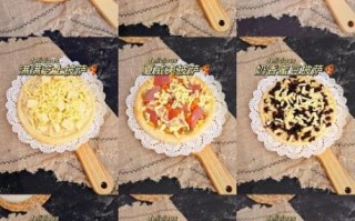 家庭披萨的简单做法烤箱_披萨面团怎么发酵