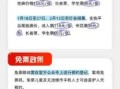 自贡恐龙博物馆门票价格_自贡灯会最佳观赏时间