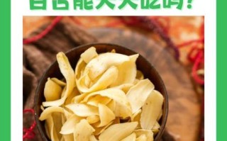 百合怎么吃对肺结节有好处_肺结节患者能吃百合吗