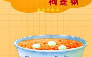 女人日常养生吃什么_女人日常养生怎么做