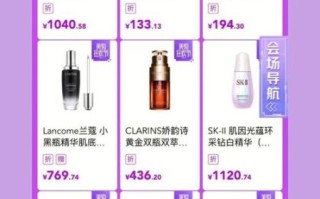 洋葱omall上市时间_洋葱omall上市影响 洋葱omall上市时间_洋葱omall上市影响