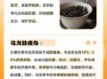 女人经常喝乌龙茶好吗_长期喝会不会影响月经