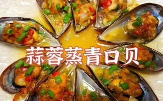 青口贝煮多久才熟_青口贝煮几分钟可以吃 青口贝煮多久才熟_青口贝煮几分钟可以吃
