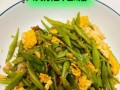 四季豆炒鸡蛋怎么做_四季豆炒鸡蛋先炒哪个
