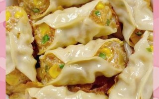 锅贴怎么包不漏馅_正宗锅贴包法步骤