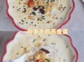燕麦怎么煮好吃_燕麦片早餐做法大全