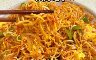 鸡蛋炒面怎么做好吃_鸡蛋炒面做法步骤
