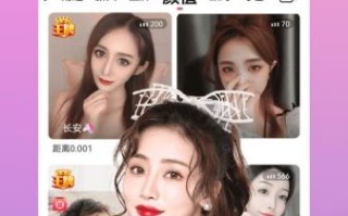 菠萝直播app怎么下载_菠萝直播app安全吗