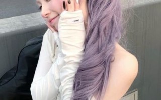 香芋紫头发掉色快吗_香芋紫头发怎么染