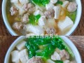豆腐丸子怎么做才好吃_家常豆腐丸子简单做法
