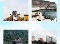 宜宾有哪些必去景点_宜宾三日游怎么安排