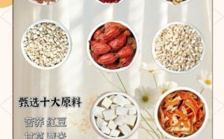 薏米可以泡水喝吗_薏米泡水正确方法