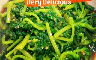 穿心莲菜怎么做好吃_穿心莲凉拌还是清炒