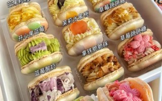 马卡龙的另一个名字叫什么_法式甜点小白必看