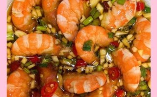 白灼大虾蘸料怎么做_白灼虾蘸汁配方