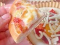 水果披萨怎么做_家庭简易做法