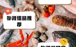 男人壮阳的食物有哪些_吃什么补肾壮阳最快