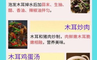 泡发的银耳隔夜能吃吗_银耳隔夜怎么保存