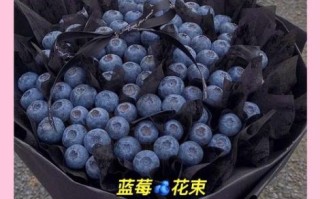水果花束怎么做_水果花束图片教程