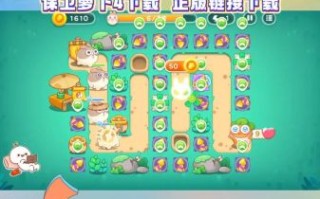 萝卜视频无限制破解版怎么用_萝卜视频破解版安全吗