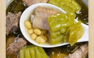 排骨苦瓜煲怎么做_苦瓜不苦的小窍门