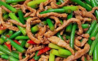 蒜苔炒肉怎样做最好吃_蒜苔炒肉先炒蒜苔还是先炒肉