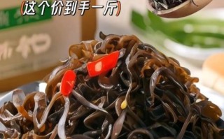 凉拌木耳热量高吗_凉拌木耳有哪些营养