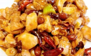 宫保肉丁家常做法_宫保肉丁怎么做才正宗