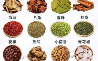 香料图片大全及名称_如何识别常见香料