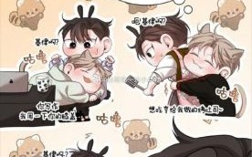 甜点师的炮灰之路_如何转行