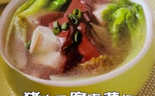 猪血豆腐青菜汤怎么做_猪血豆腐青菜汤的营养价值