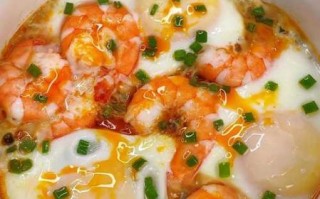 虾仁蒸蛋怎么做好吃又嫩_虾仁蒸蛋滑嫩秘诀
