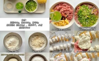 小笼包有几种馅_小笼包馅料大全