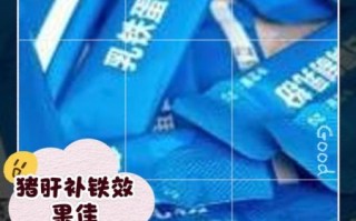 铁蛋白高吃什么食物好_铁蛋白偏高饮食注意什么