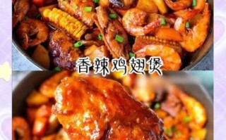 鸡翅怎么炖好吃_鸡翅炖多久才入味
