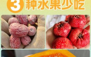 胃不好吃什么水果好_哪些水果养胃不伤胃