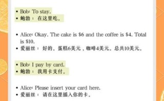 What_is_Huangshan_Sesame_Cake_How_to_Make_it