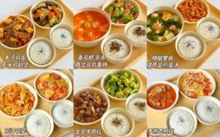 简单好吃午餐菜谱大全_怎么做