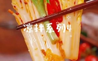 酸辣白菜怎么腌制_酸辣白菜简单做法