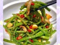 芸豆怎么做好吃_芸豆做法大全家常图片