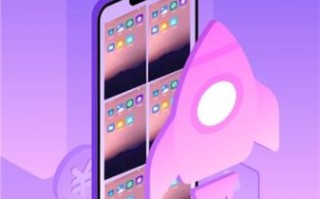 章鱼app怎么下载_章鱼app安全吗