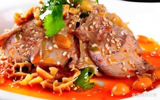 夫妻肺片是什么_夫妻肺片为什么叫肺片