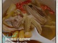 孕妇鸽子汤怎么炖好喝又营养_鸽子汤做法大全