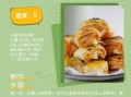 新手烤箱食谱大全_第一次用烤箱做什么简单
