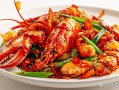 油炸大龙虾怎么做_油炸大龙虾用多少度油温