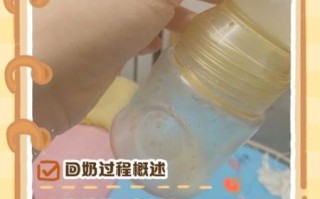 乳房变软是快回奶了吗_如何判断回奶进度